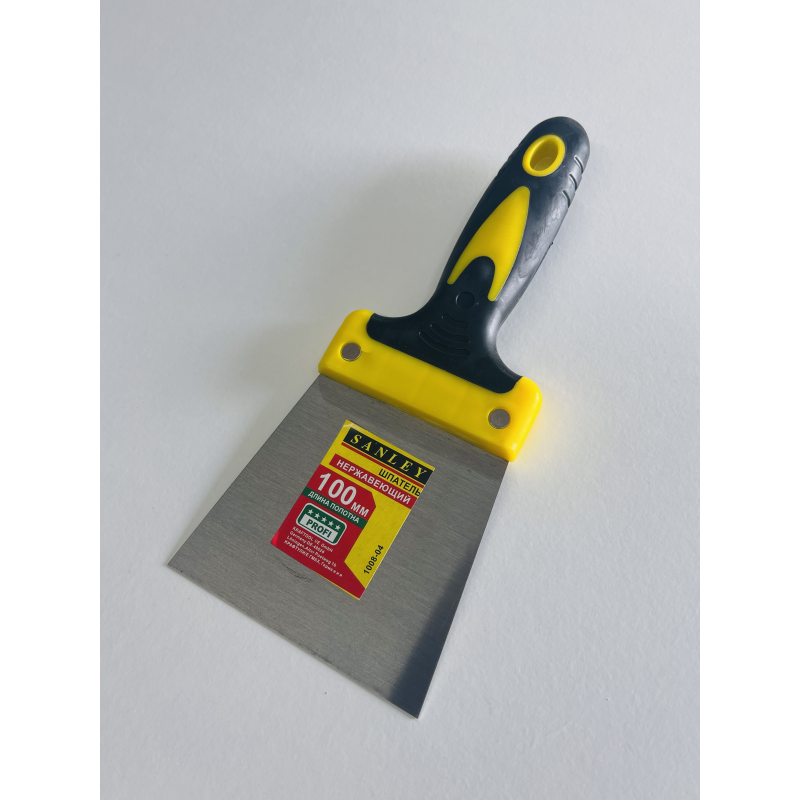 Markup 4" Soft Grip Handle Scraper | Mark up Wholesale